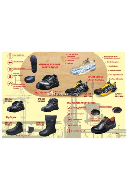 IMPA 190338-BOOTS WORKING, ANTI-ELECTRO-STATIC — IMPA