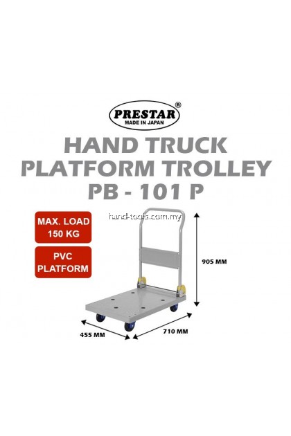 PRESTAR PB-101G HAND TRUCK PVC PLATFORM TROLLEY PB-101G