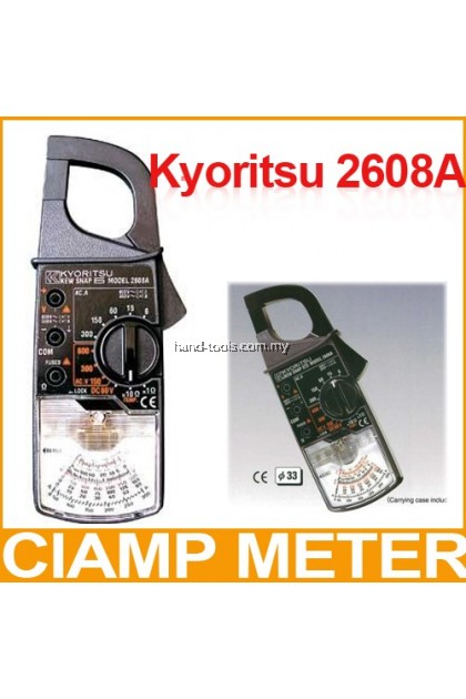 KYORITSU 2608A AC Analogue Clamp Meters