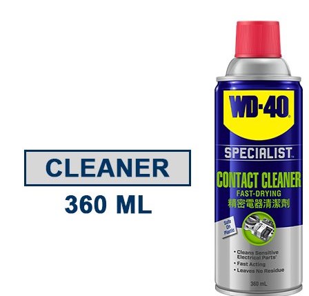 WD-40 SPECIALIST CONTACT CLEANER